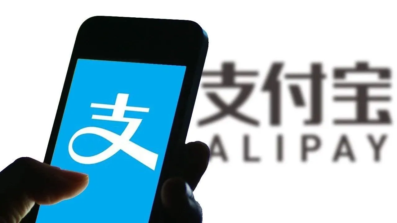 Cara Download dan Daftar Akun Alipay untuk Pemula
